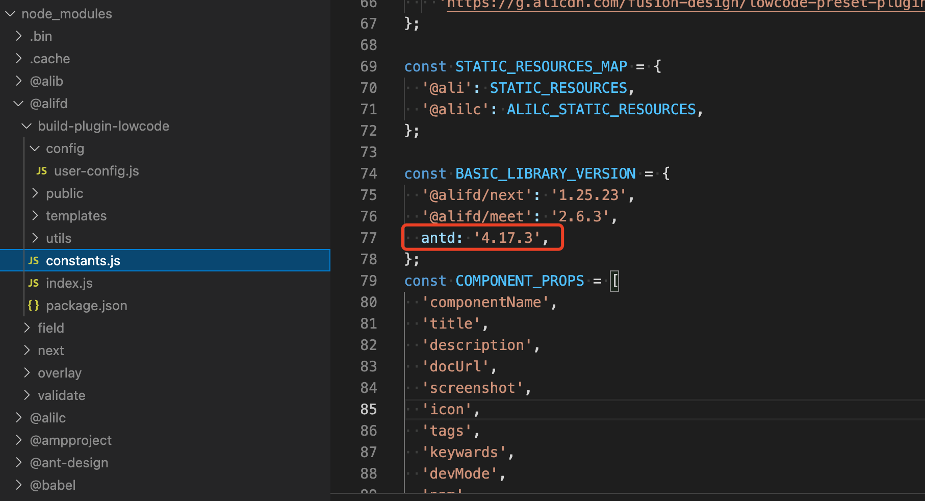 如果现有组件库中antd的版本和 Alifd Build Plugin Lowcode这个包中规定的antd版本不一致，会有什么问题 · Issue 170 · Alibaba