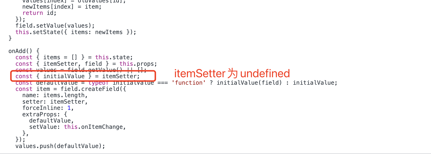 自定义低代码物料，设置属性的设置器为arrarysetter，添加属性的时候，控制台报错 · Issue 185 · Alibabalowcode Engine · Github