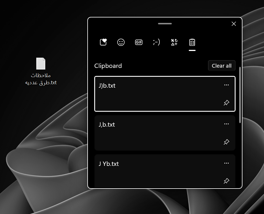 Text Extractor Not Extracting Text · Issue 24876 · Microsoft Powertoys · Github