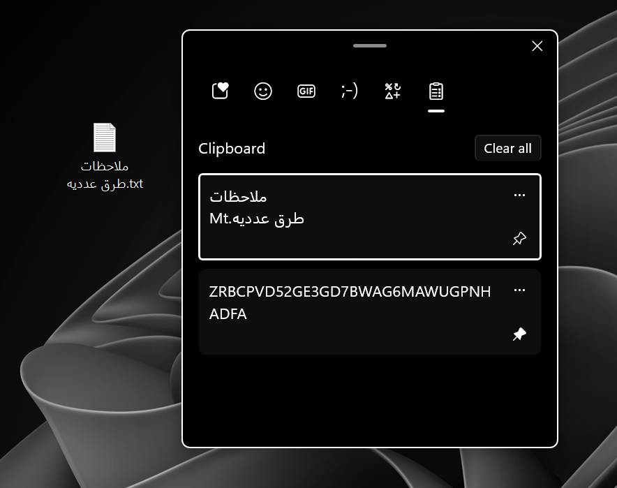 Text Extractor - NOT Extracting Text · Issue #24876 · microsoft/PowerToys · GitHub