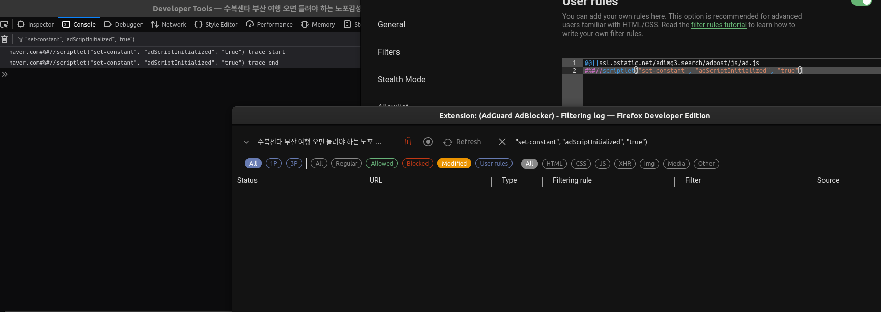 Wildcarded scriptlet rule does not appeared in Filtering log · Issue #2057 · AdguardTeam ...