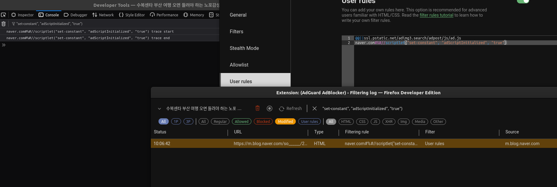 Wildcarded scriptlet rule does not appeared in Filtering log · Issue #2057 · AdguardTeam ...