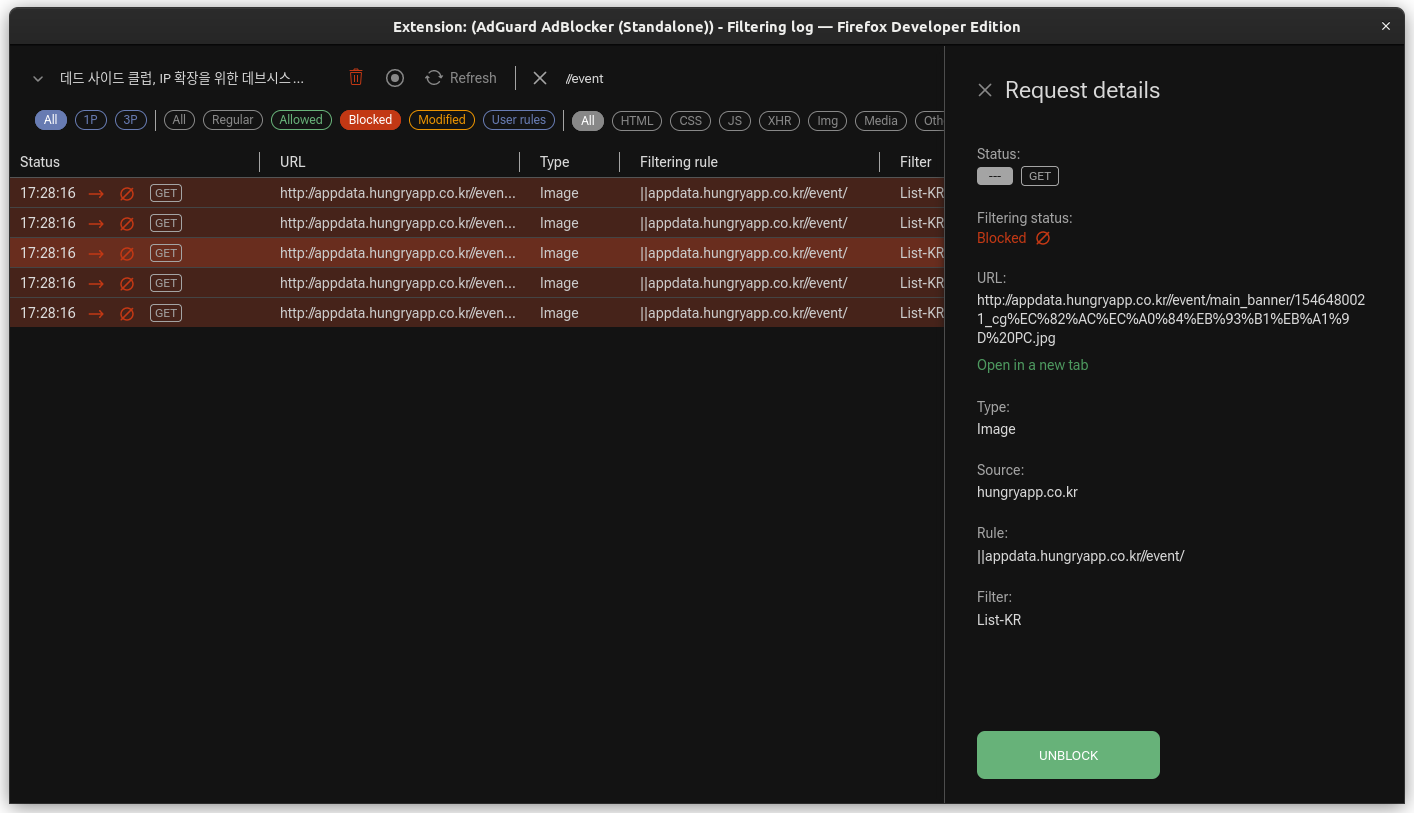 is it typo? · Issue #475 · List-KR/List-KR · GitHub