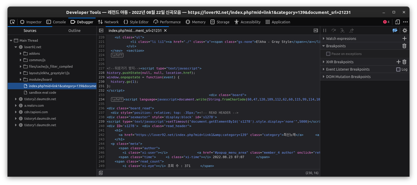 [nsfw] lover92.net: detection · Issue #14529 · uBlockOrigin/uAssets · GitHub
