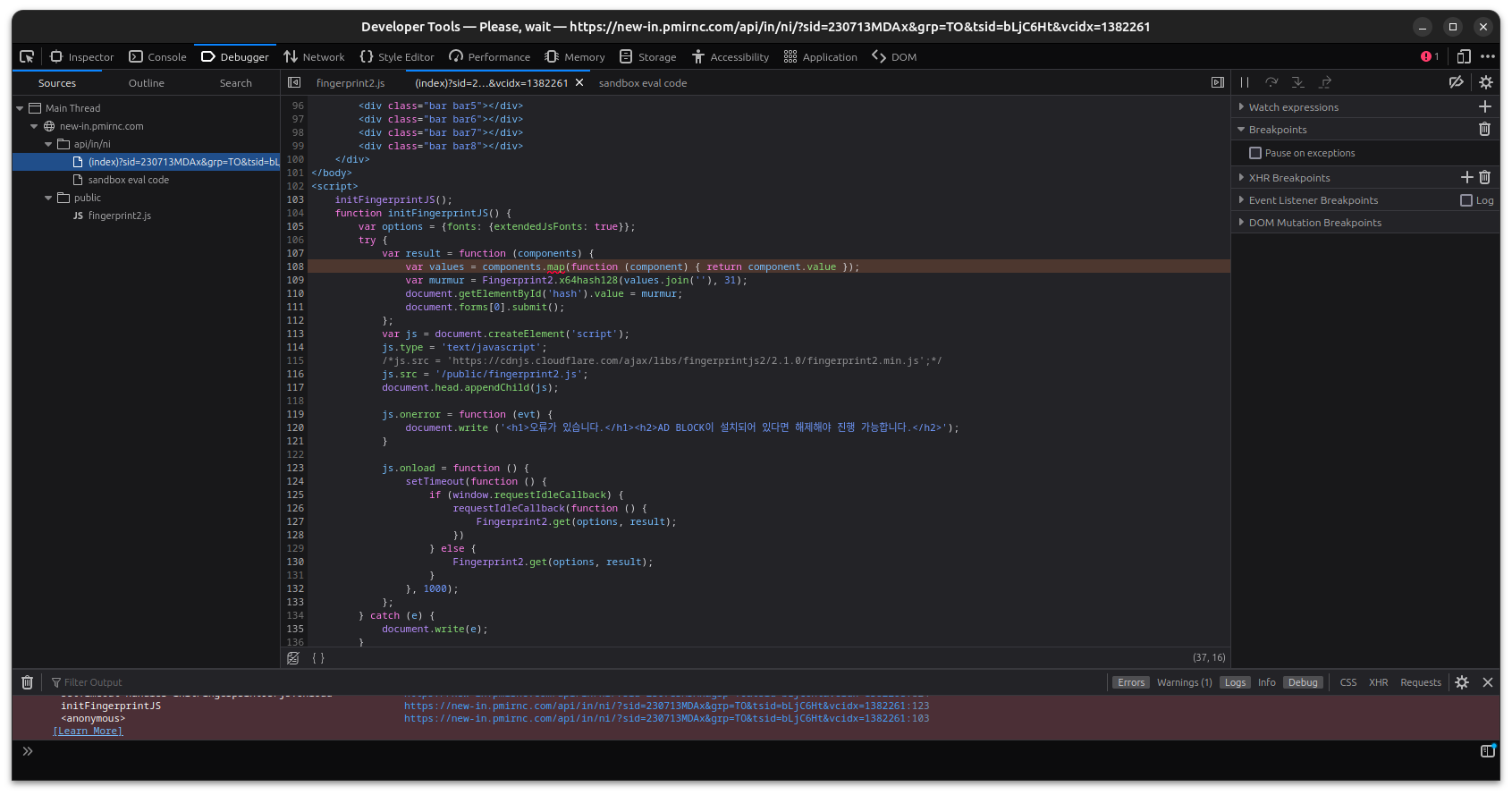 Improve 'fingerprintjs2' — 'x64hash128', 'components' · Issue #339 · AdguardTeam/Scriptlets · GitHub