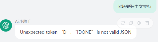 Azure OpenAI API · Issue #57 · songquanpeng/one-api · GitHub