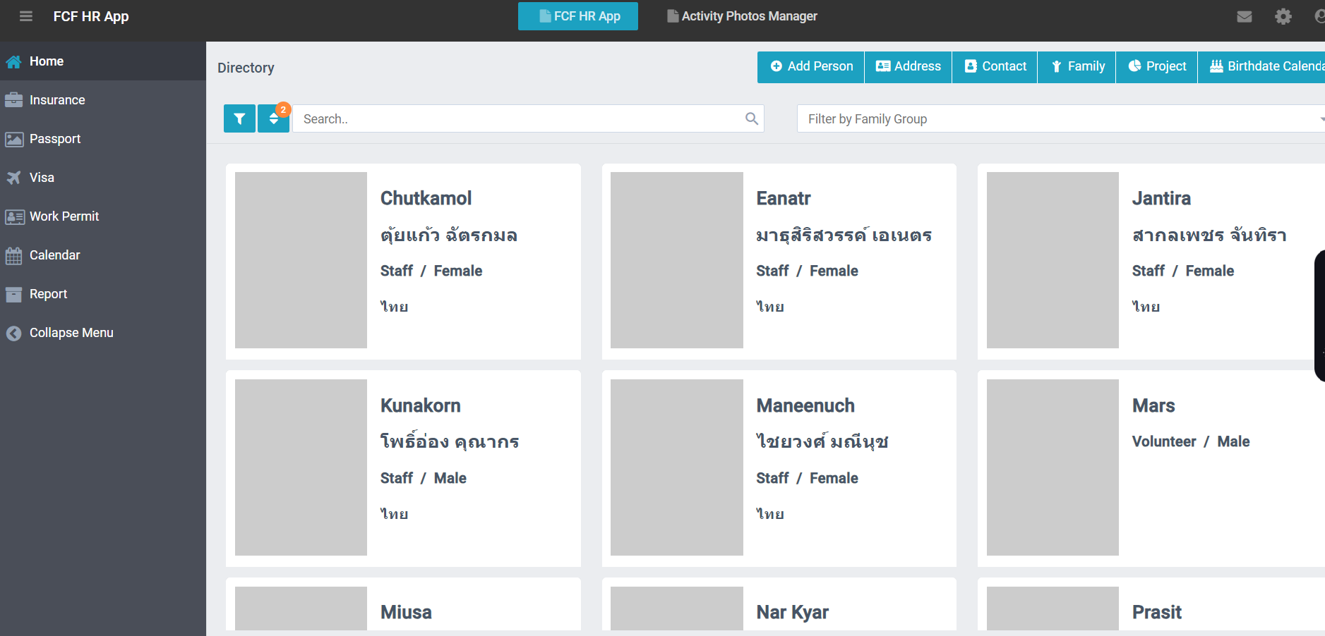 Dataviews took longer loading than usual on Directory Page of FCF HR App. · Issue #204 · digi ...