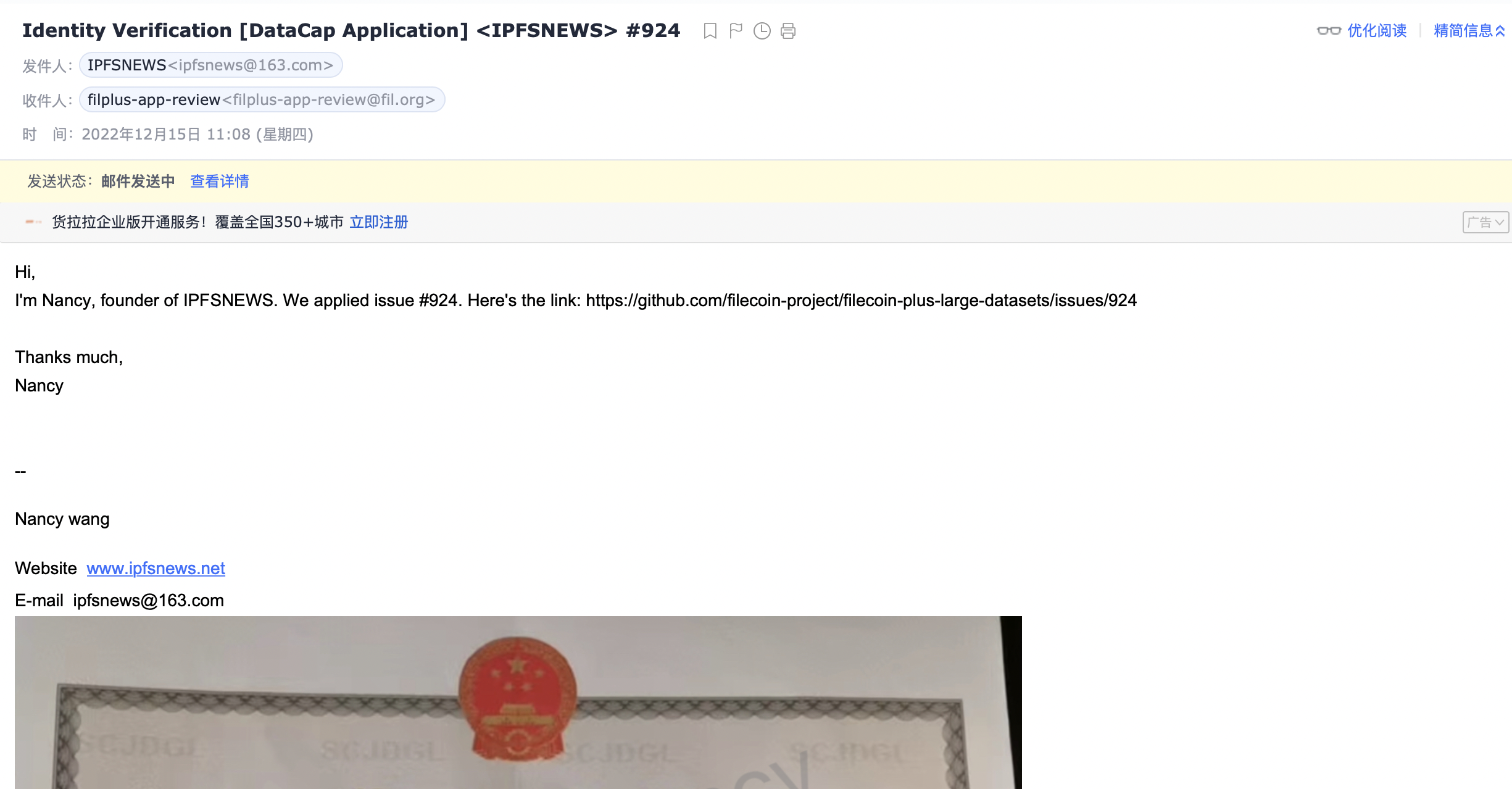 [DataCap Application] · Issue #924 · filecoin-project/filecoin-plus-large-datasets · GitHub