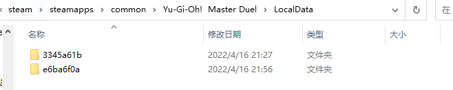 Profile editor failing to load · Issue #46 · pixeltris/YgoMaster · GitHub