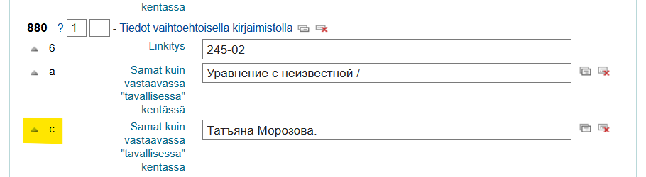 Translitteroimaton tekijätieto ei näy translitteroimattoman nimeketiedon perässä ...