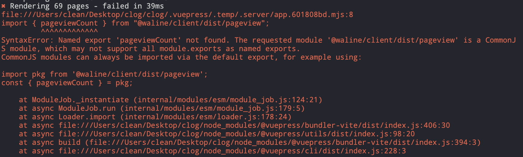 [Bug]Named export 'pageviewCount' not found · Issue #2208 · vuepress-theme-hope/vuepress-theme ...