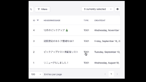 When I try to press the copy content icon, the icon escapes · Issue #14983 · strapi/strapi · GitHub