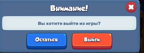 The process does not start · Issue #87 · AxelBjork/Rush-Royale-Bot · GitHub