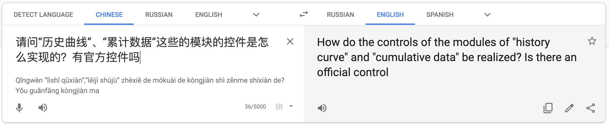 关于数字面板的控件问题 · Issue #17 · korywka/mapbox-controls · GitHub 关于数字面板的控件问题 · Issue #17 · korywka/mapbox-controls · GitHub