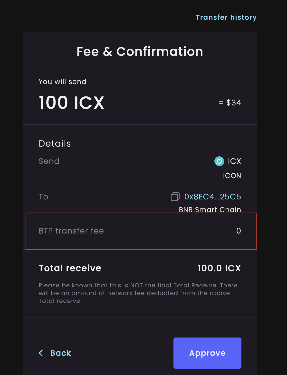 BTP Fee Estimate not populating · Issue #677 · icon-project/Nexus · GitHub