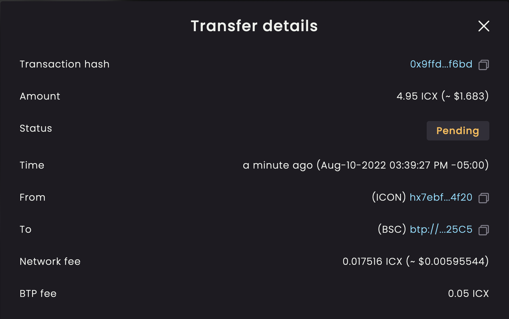 "Pending" transaction doesn't update when on "Transfer details" · Issue ...