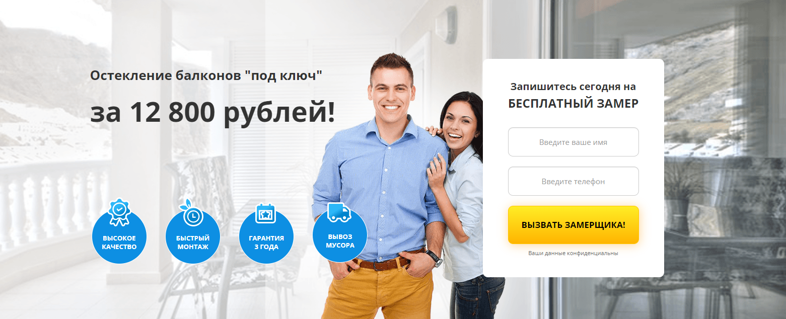 GitHub - ITmTm/Project_windows: Project_windows