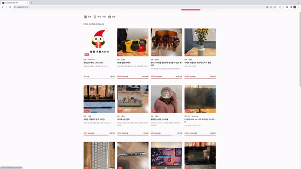 GitHub - wecode-bootcamp-korea/39-2nd-bugbug-frontend: 박문영, 송아영, 우석민, 조형진