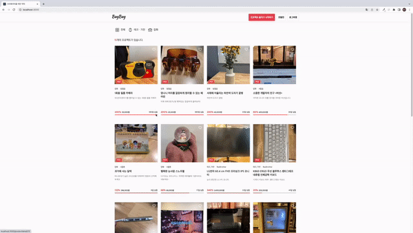 GitHub - wecode-bootcamp-korea/39-2nd-bugbug-frontend: 박문영, 송아영, 우석민, 조형진