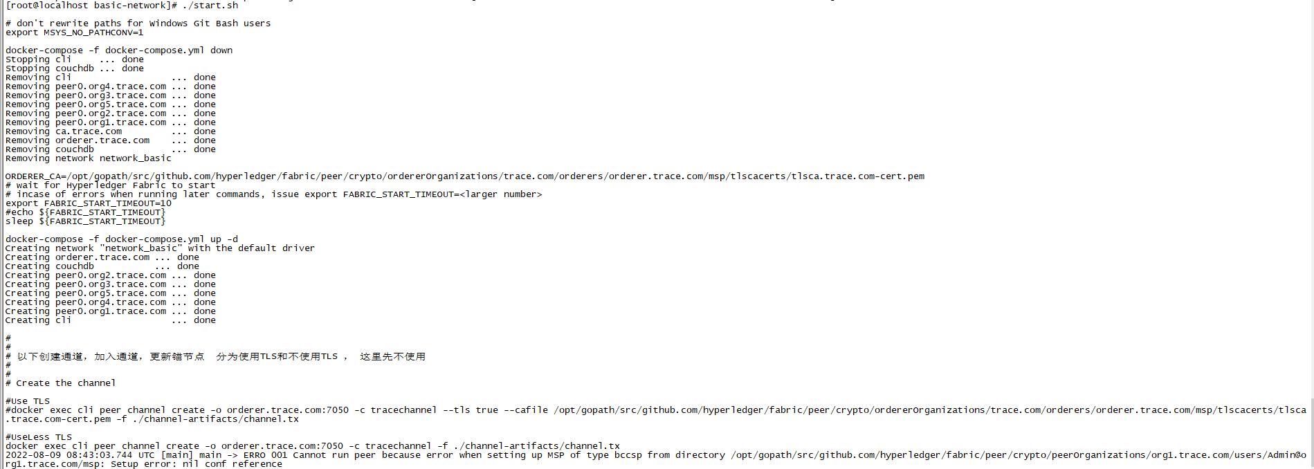 第一步执行basic-network下的./start.sh报错 · Issue #5 · steakliu/blockchain-trace-fabric · GitHub