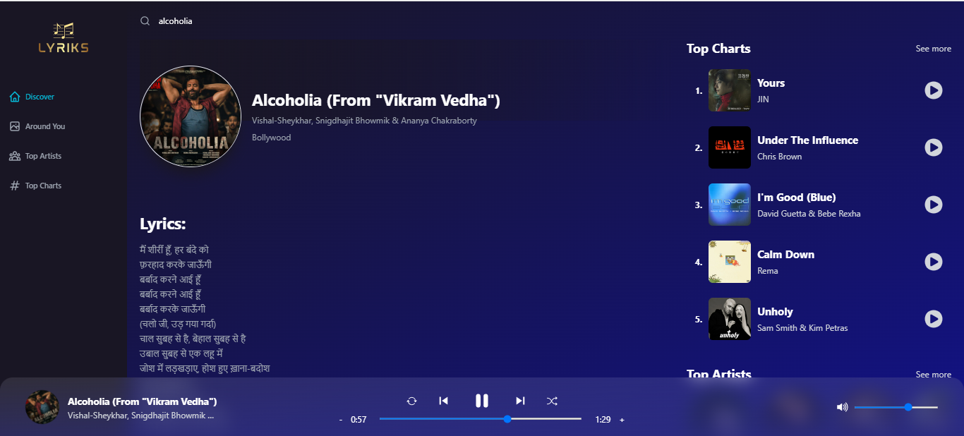 GitHub - piyush-mahajan/spotify-clone