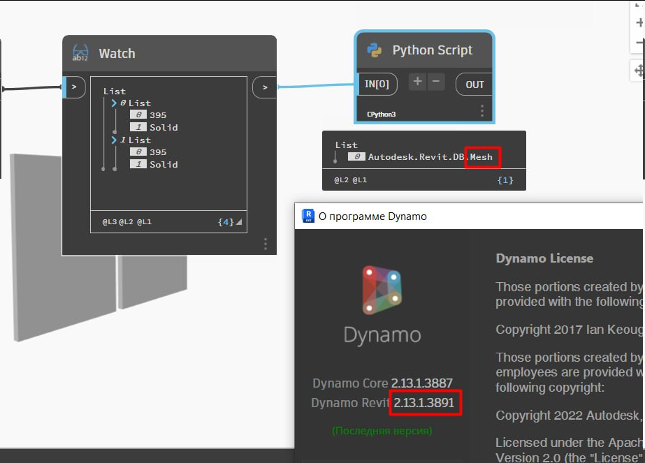 ToRevitType() doesn't convert Dynamo Solids derived from Revit Elements to Revit API Solids ...