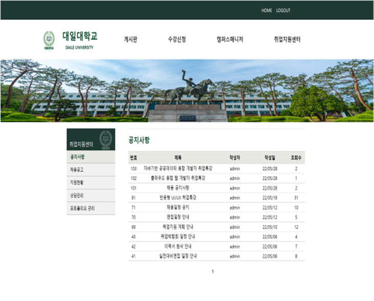 GitHub - 2111NexacroDev/CAMMAE: 새내기 - 파이널프로젝트