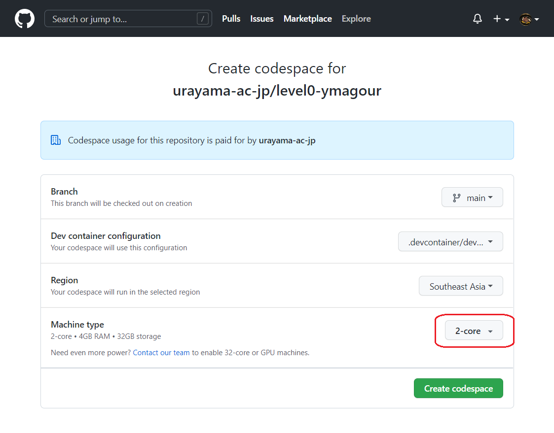 GitHub - ymagour/demo