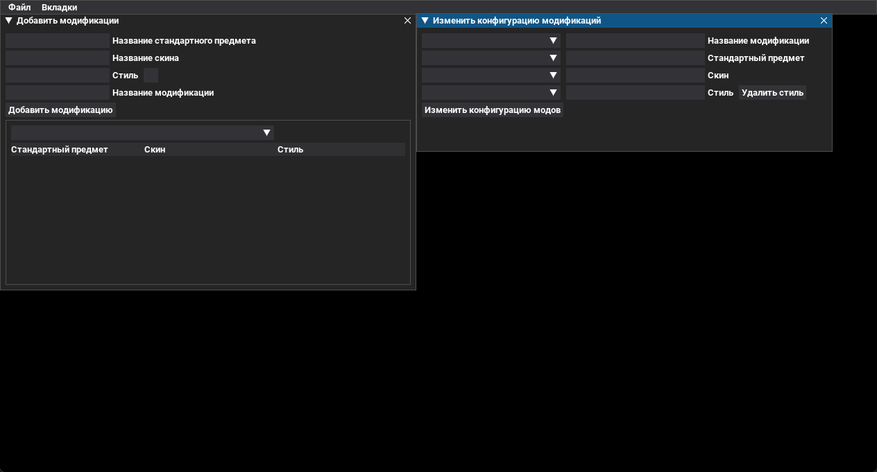 GitHub - Kynomi/SD2MC: It is a tool for create simple mods