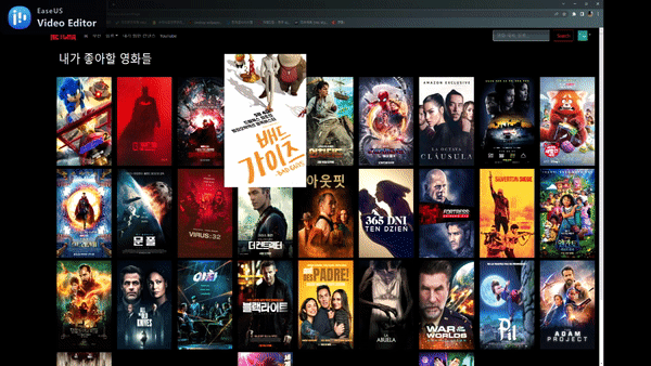 GitHub - codemonkyu/Movie_project: multicampus_cloud_team4