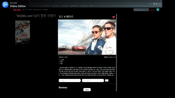 GitHub - codemonkyu/Movie_project: multicampus_cloud_team4