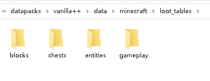 User datapack gets forcefully reordered after mod datapacks · Issue #239 · embeddedt/ModernFix ...
