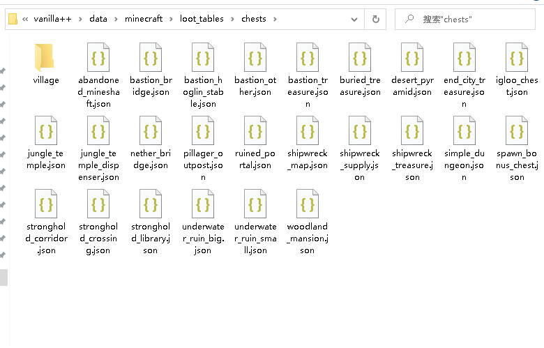 User datapack gets forcefully reordered after mod datapacks · Issue #239 · embeddedt/ModernFix ...