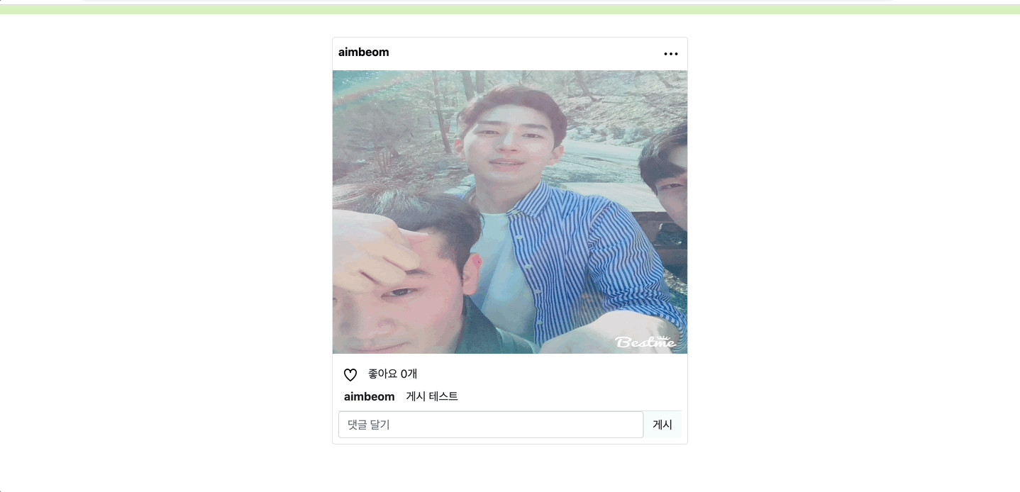 GitHub - aimbeom/fatsecret
