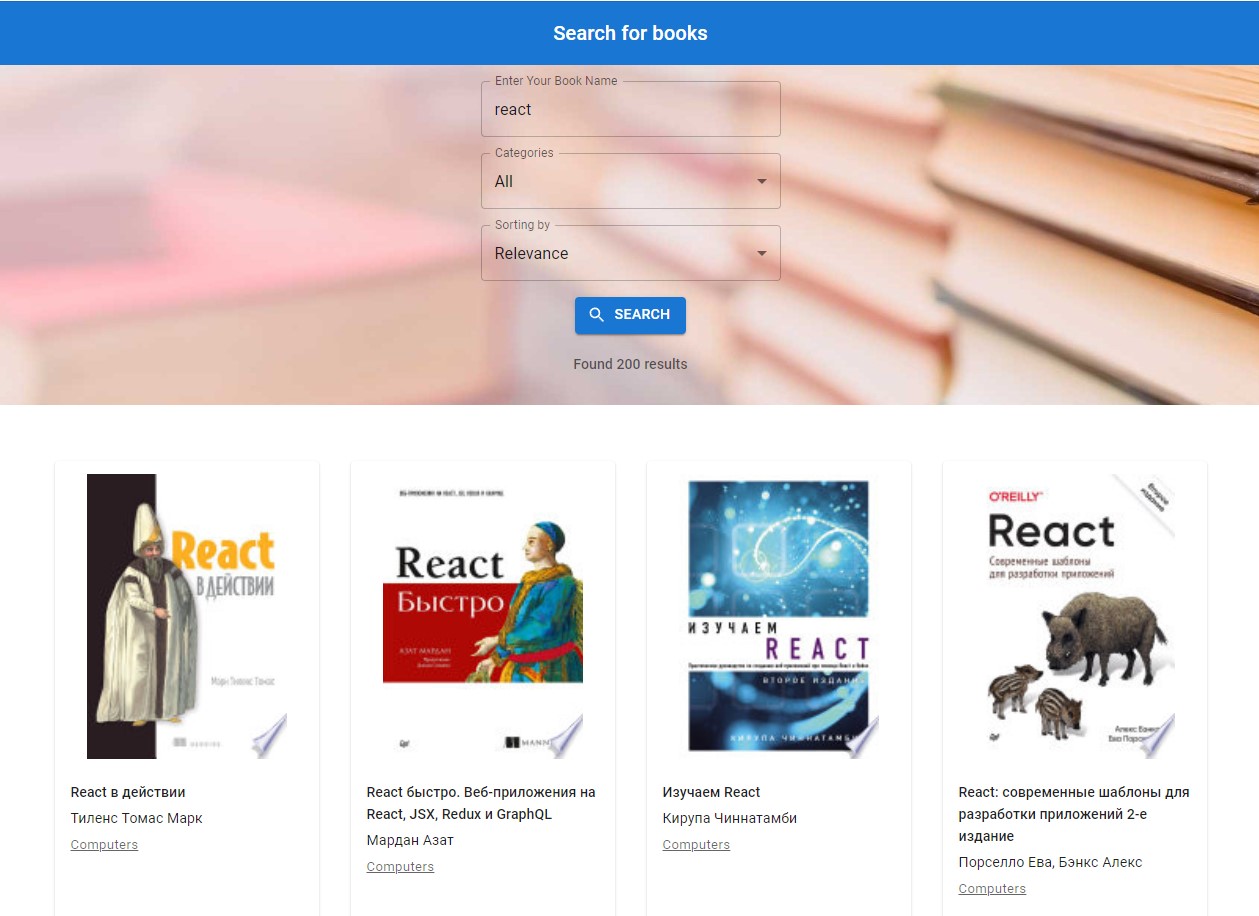 GitHub - carina-bugaga/book-library