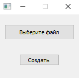 GitHub - XXX-KOSMOSTARS-XXX/FileCutter: Программа FileCutter создана для упрощения работы с ...
