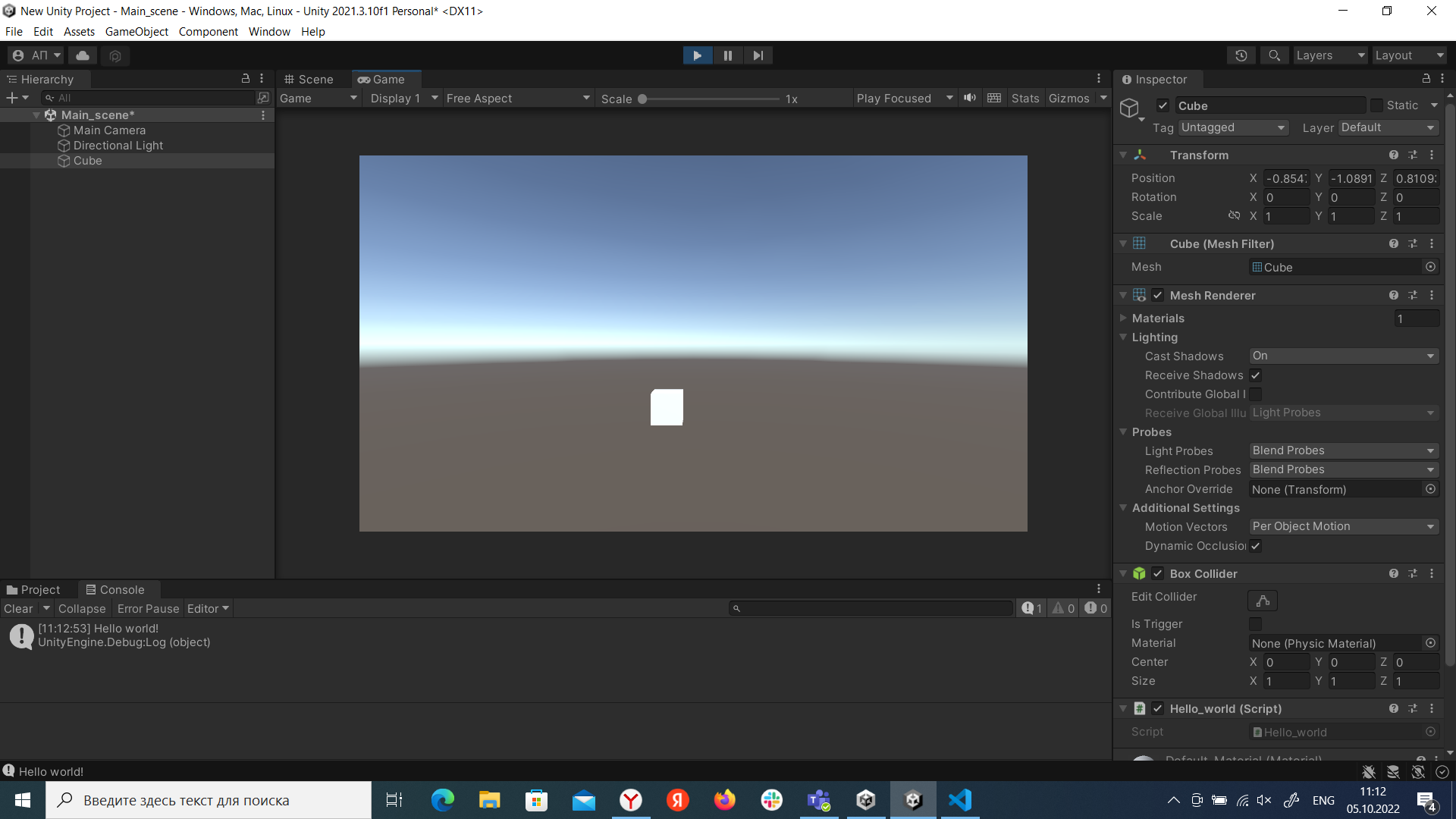 GitHub - AlexPoltorapavlov/ML_Labs_and_Homeworks