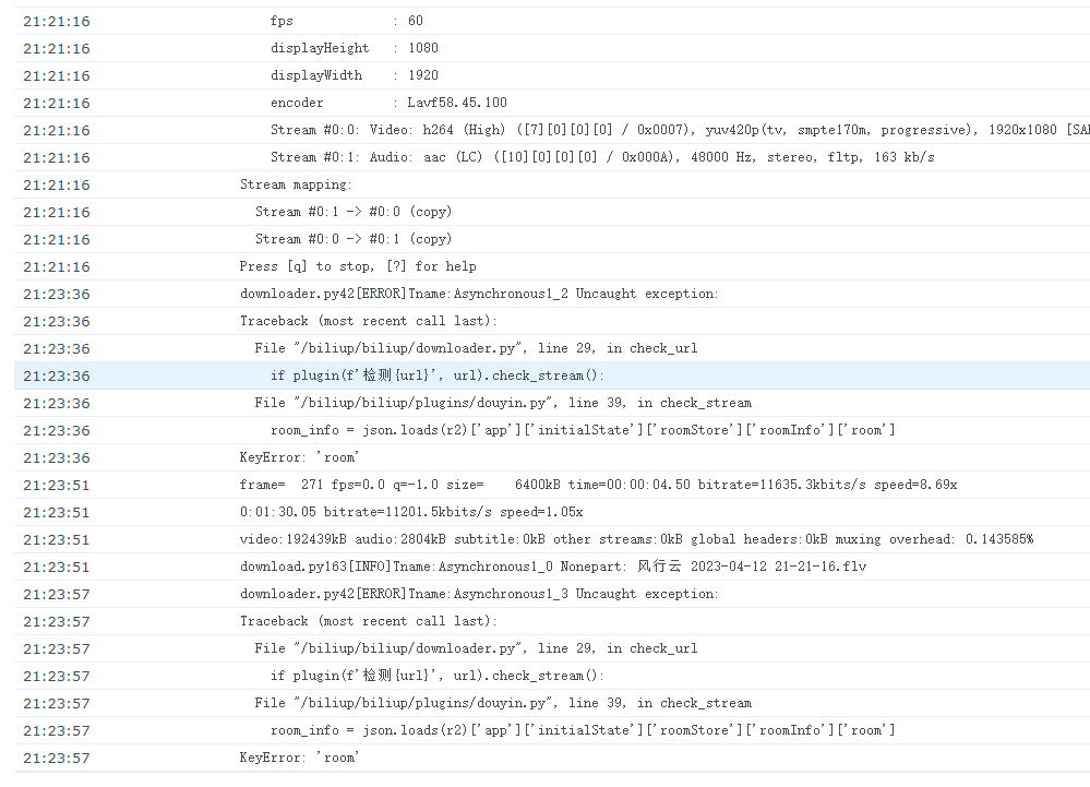 抖音提前下播后获取api失败导致进程卡死 · Issue #413 · biliup/biliup · GitHub