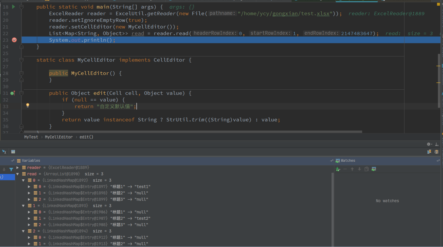 poi模块-ExcelReader的read方法读取空单元格默认值问题 · Issue #1213 · chinabugotech/hutool · GitHub