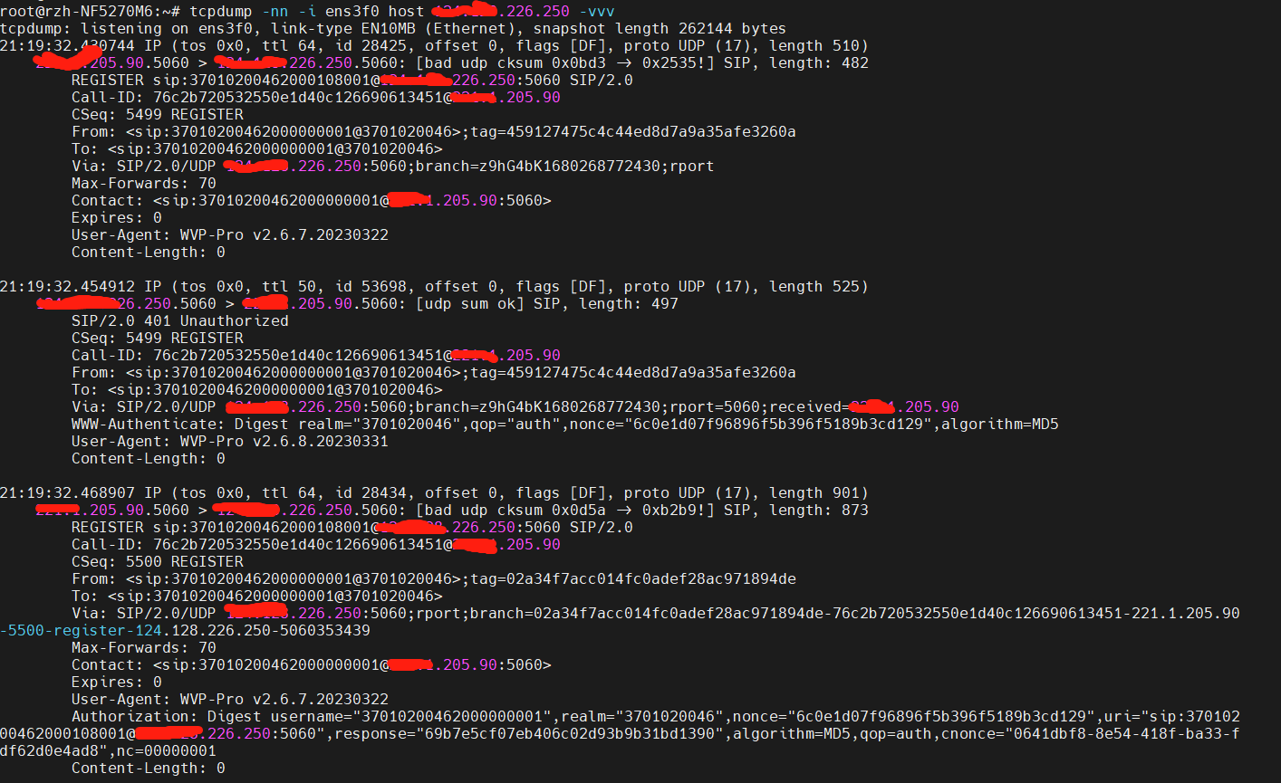 平台级联问题，下级平台没有心跳报文发出，上级平台显示离线 · Issue #807 · 648540858/wvp-GB28181-pro ...