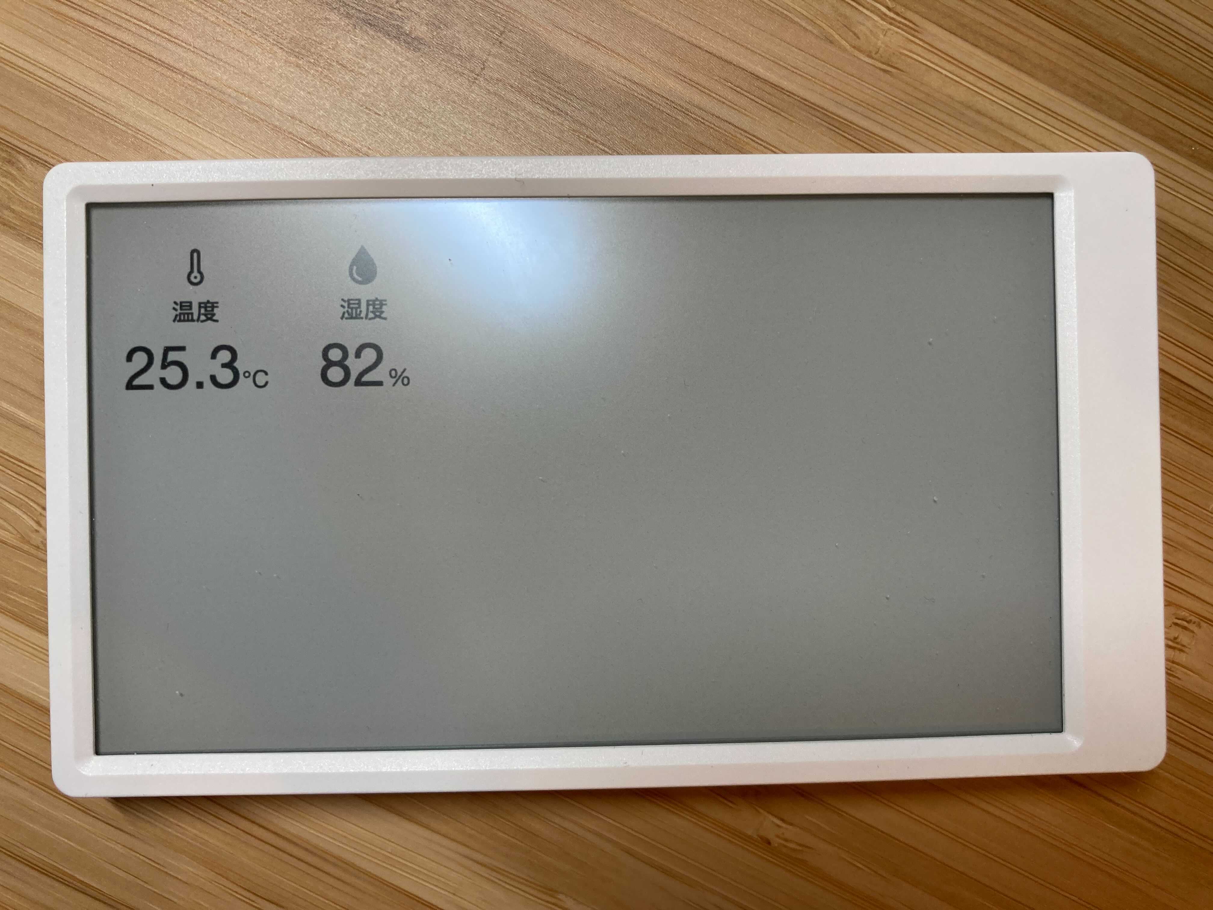 GitHub - kangaechu/m5paper-dashboard