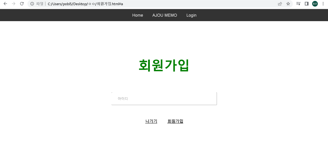DongExxn (김동은) · GitHub