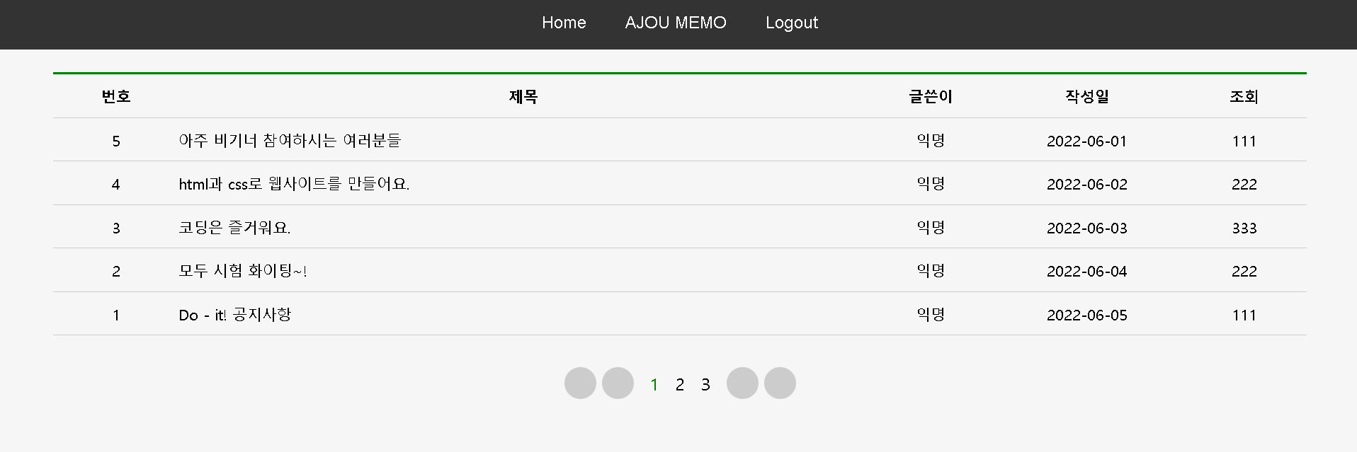 DongExxn (김동은) · GitHub