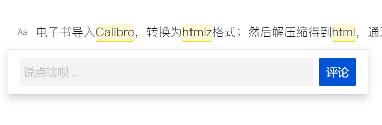 评论功能点击无法打开之前的评论内容 · Issue #86 · svchord/Rem-Craft · GitHub