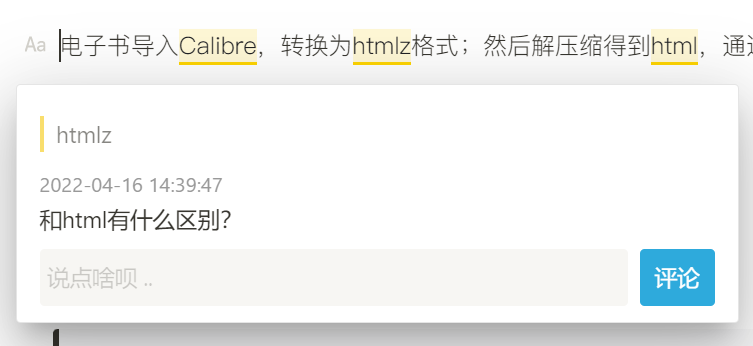 评论功能点击无法打开之前的评论内容 · Issue #86 · svchord/Rem-Craft · GitHub