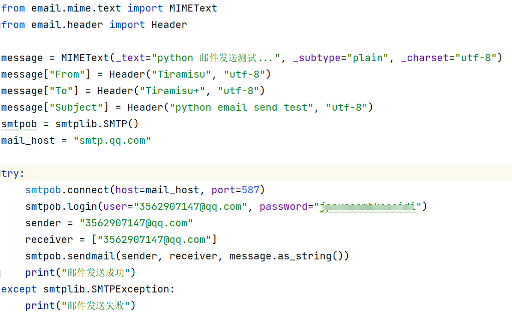 如何配置 SMTP · Issue #859 · zhblue/hustoj · GitHub