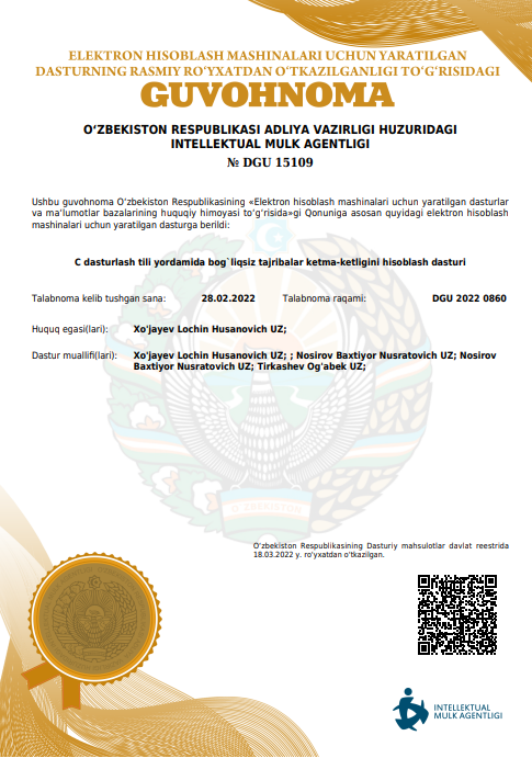 GitHub - amirdev25/-Extimollik-va-Statistika-with-C-Builder