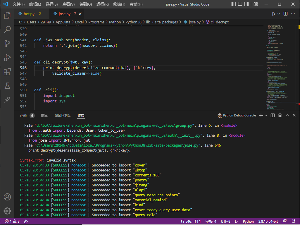 关于invalid syntax的问题 · Issue #267 · HibiKier/zhenxun_bot · GitHub