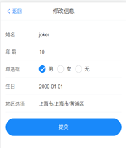 GitHub - malred/music-demo: 厦门工学院大二上期末大作业(vue+springboot)网易云项目--前端