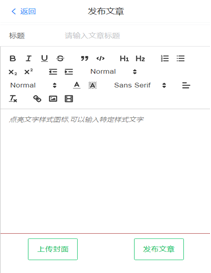 GitHub - malred/music-demo: 厦门工学院大二上期末大作业(vue+springboot)网易云项目--前端